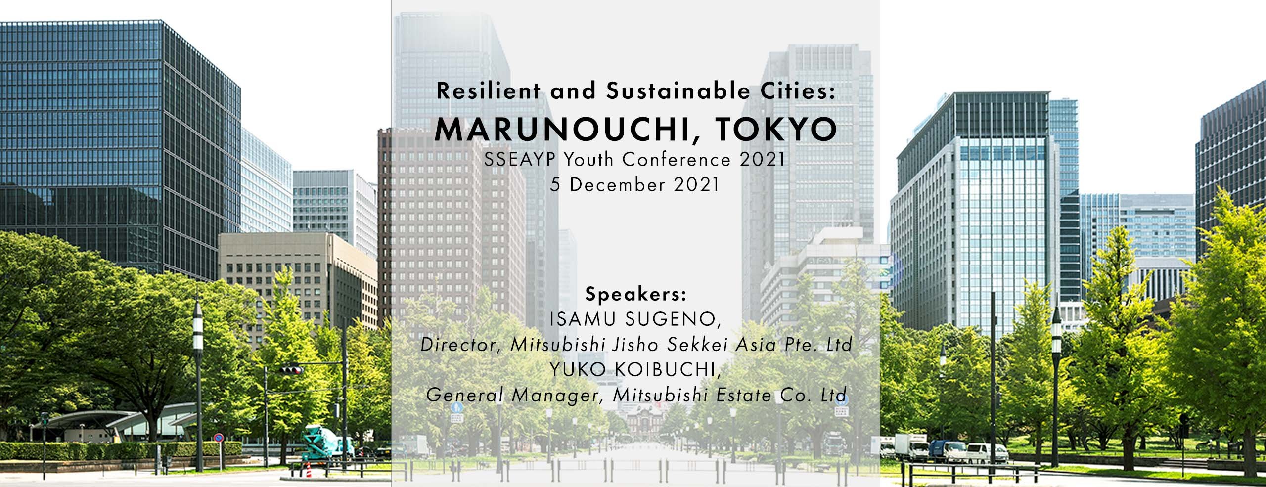 SSEAYP Youth Conference 2021｜News｜Mitsubishi Jisho Design Asia Pte.Ltd.